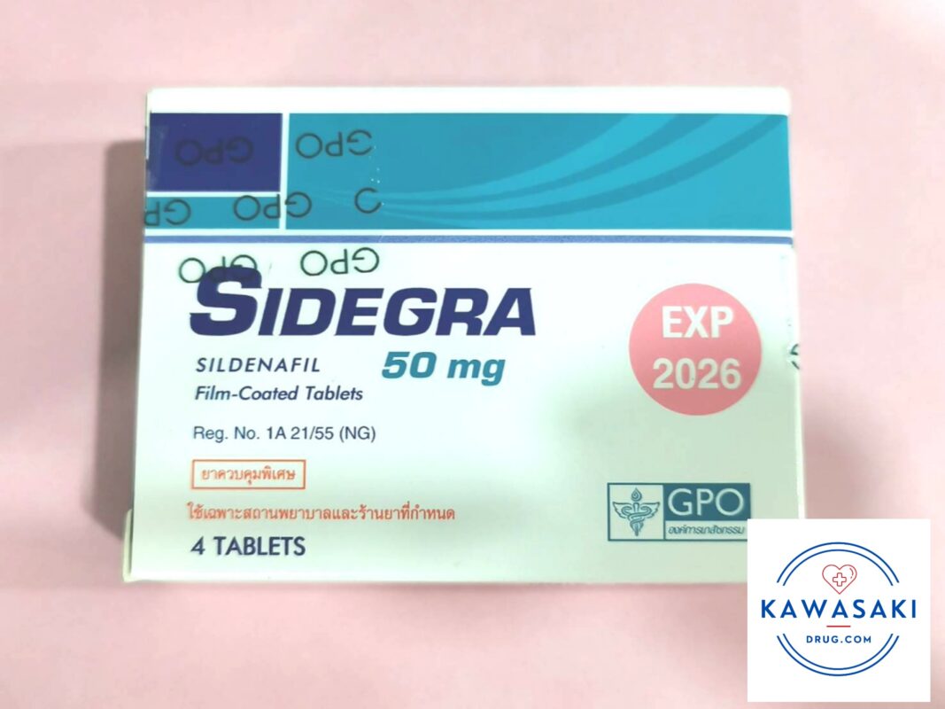 SIDEGRA シデグラ 50mg 勃起不全薬（ED） – 川崎ドラッグ.com | タイ商品 | 医薬品・化粧品・タイアロマ