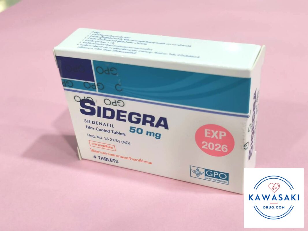 SIDEGRA シデグラ 50mg 勃起不全薬（ED） – 川崎ドラッグ.com | タイ商品 | 医薬品・化粧品・タイアロマ